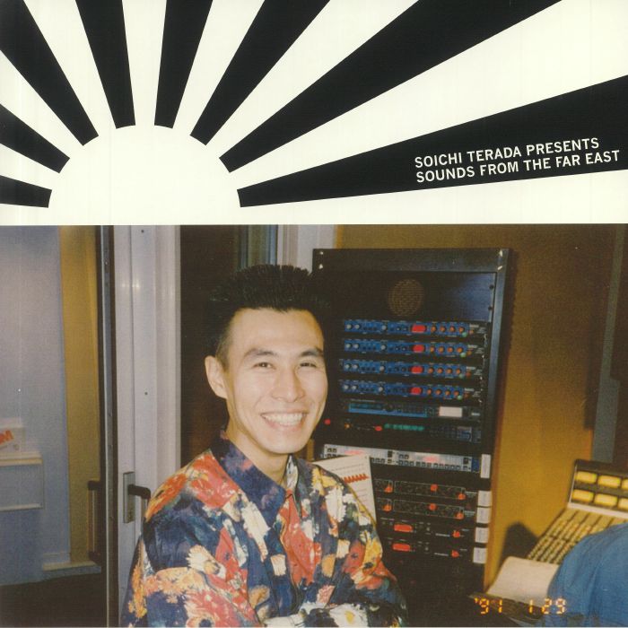 Soichi Terada | Soichi Terada Presents Sounds From The Far East – vinylunderground.co.uk