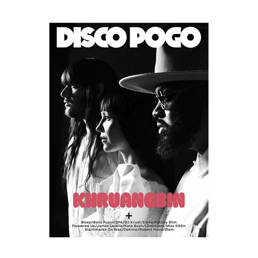 Disco Pogo | Issue #5 – vinylunderground.co.uk